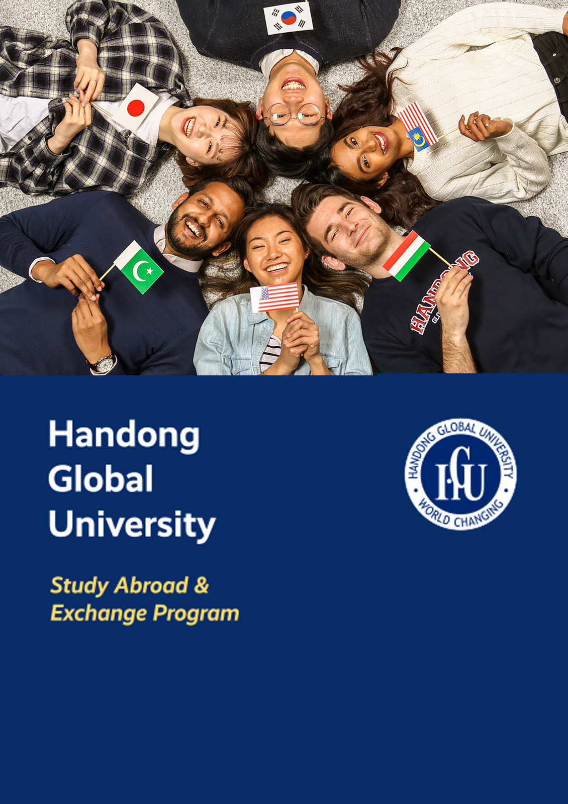 Handong Global University